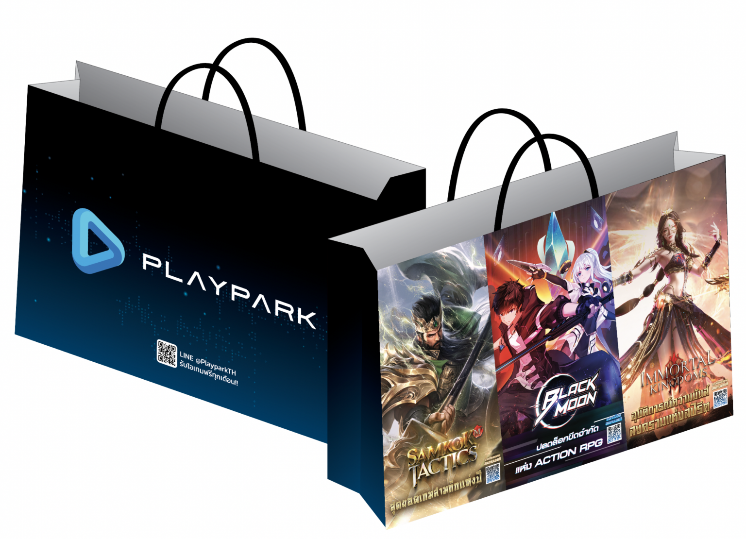 ยิ่งใหญ่ TGS 2023 x Immortal Kingdoms เตรียมพบจักรวาลแห่งความ FUN ...